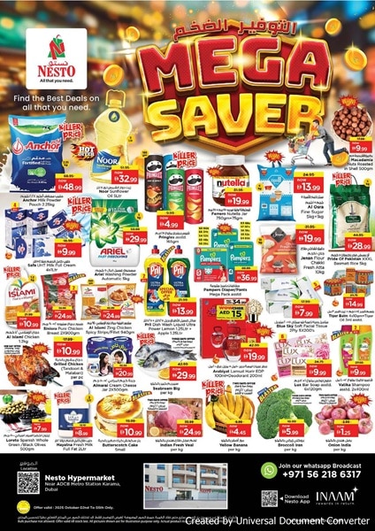 Nesto Al Nahda: Weekly offers | LeafletStore