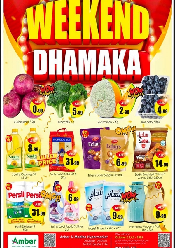 UAE Offers | All Weekly Supermarket leaflets & flyers | LeafletStore