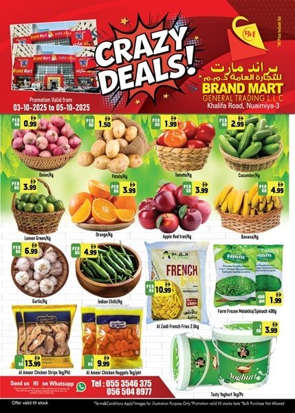 UAE Offers | All Weekly Supermarket leaflets & flyers | LeafletStore
