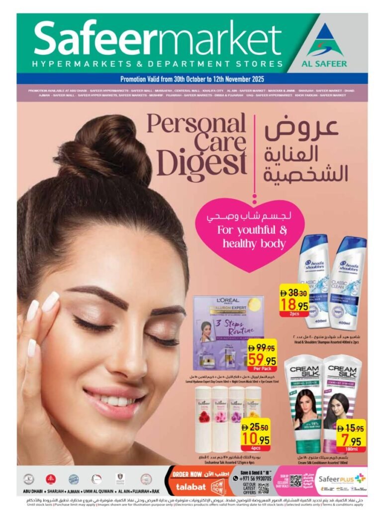 Sharjah supermarket offers | Weekly leaflets | LeafletStore