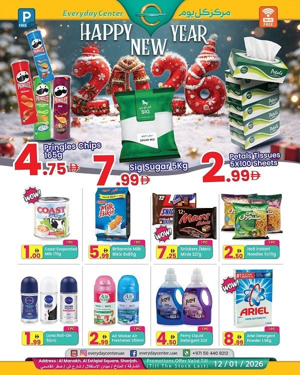Everyday Center Sharjah: Weekly offers | Leaflet Store