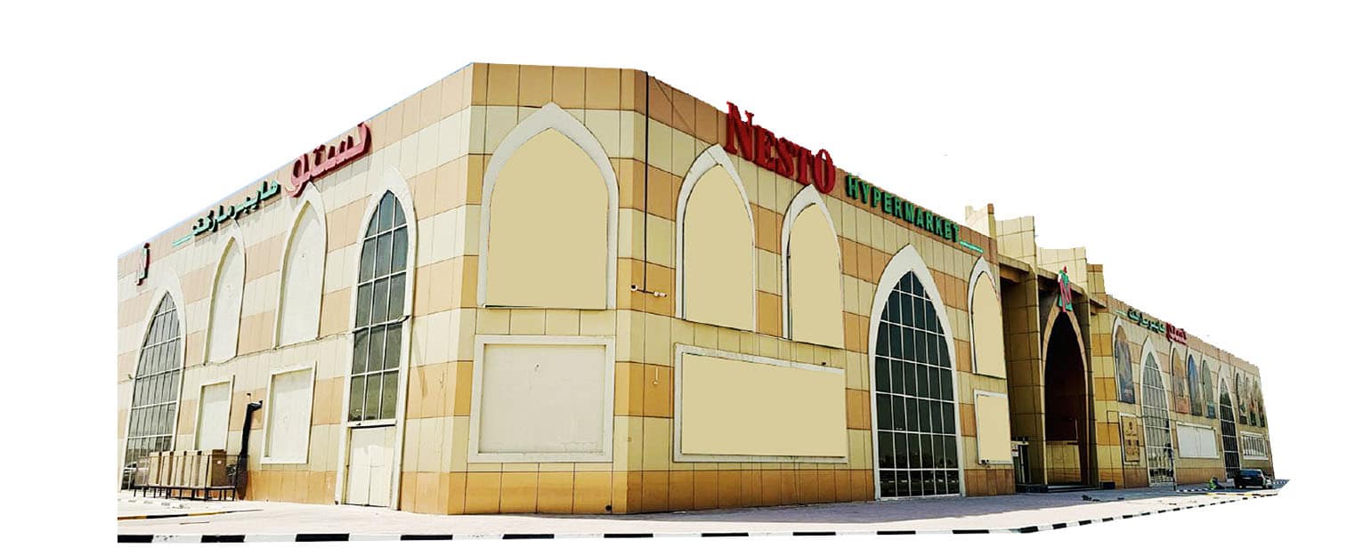 Nesto Maleha Location Info, Timings and Promotions | Leaflet Store