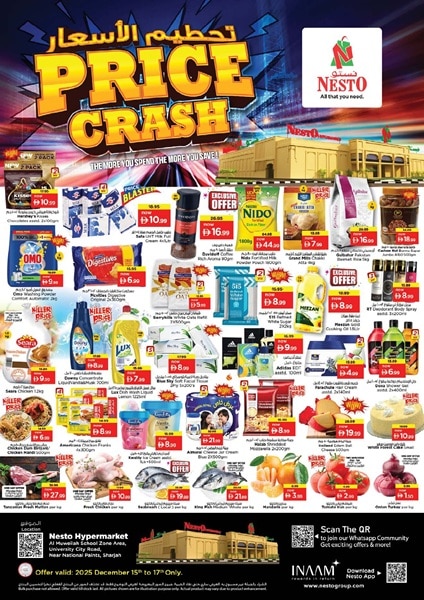 Nesto Sharjah Offers: LeafletStore