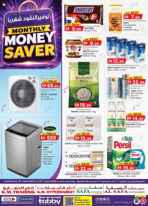 KM Trading Abu Dhabi offers | Monthly Money Savers | Leaflet Store
