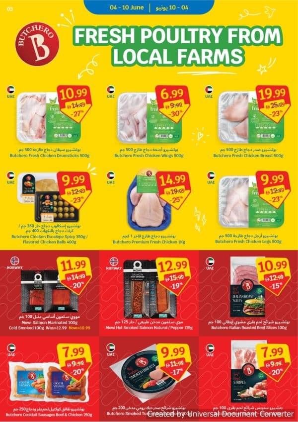 SAVA Offers | Weekly deals | Leaflet Store