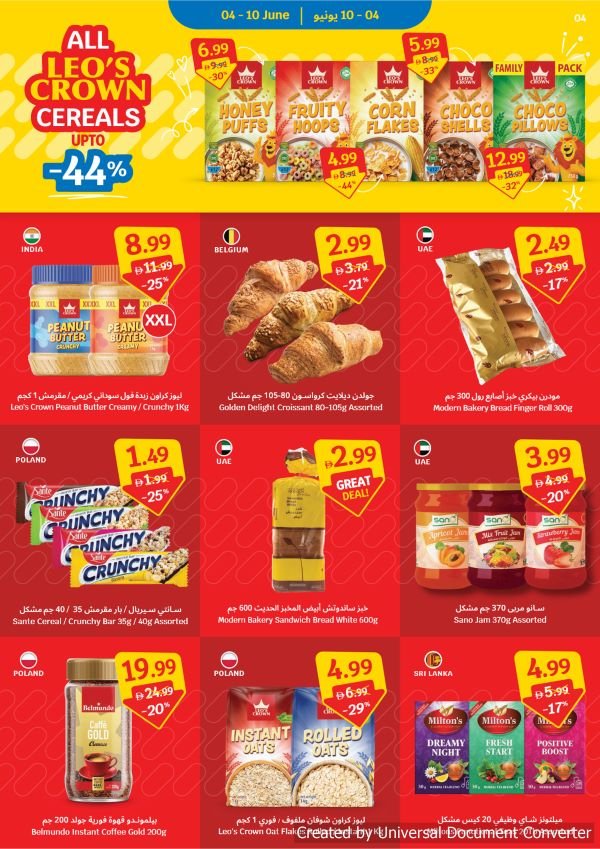 SAVA Offers | Weekly deals | Leaflet Store