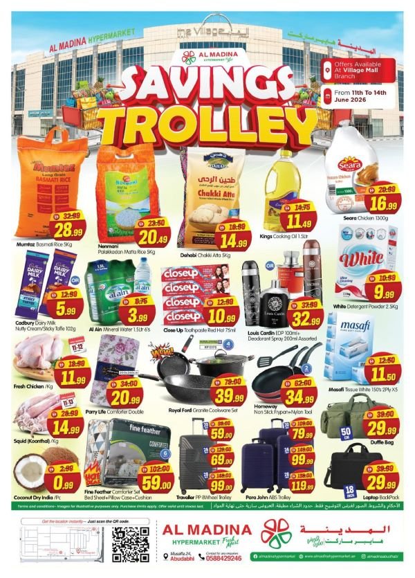 Abu Dhabi supermarket offers | Weekly leaflets | Leaflet Store