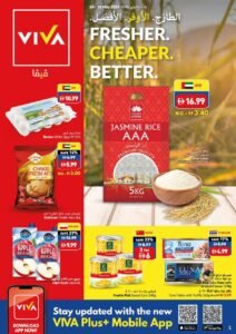 Leaflet Store ; Weekly UAE Leaflets, Catalogues and fliers