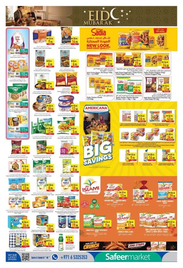 Safeer hypermarket offers | Eid offers | Leaflet Store