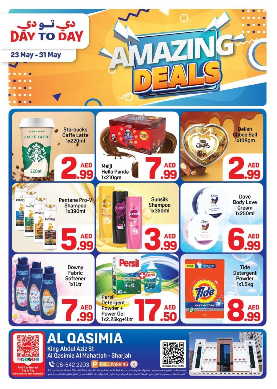 Day to Day offers | Weekly promotions | Leaflet Store