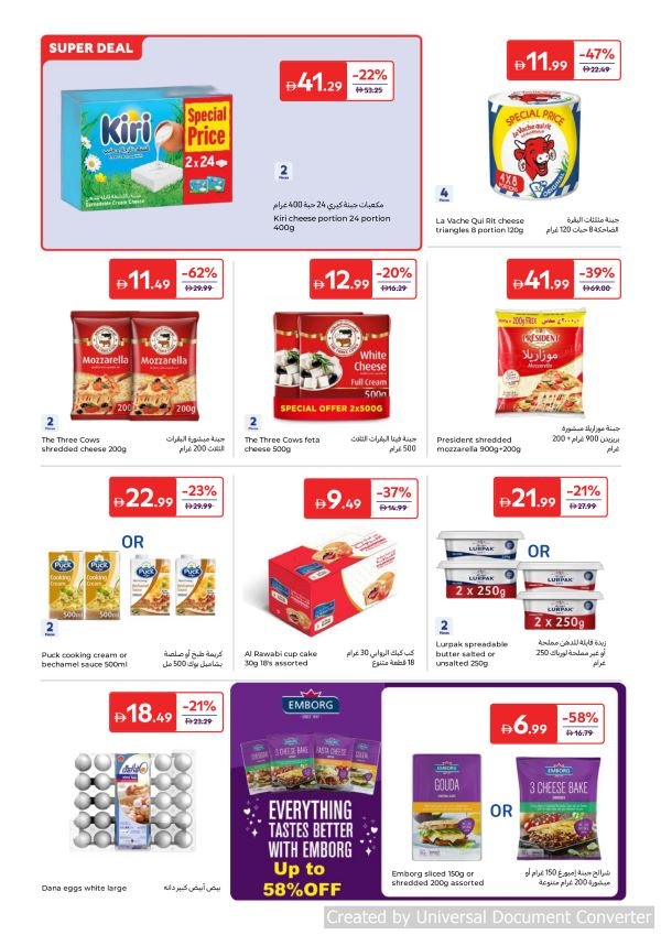 Carrefour deals | Weekly offers | Leaflet Store