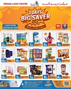 Dream Land Center Sharjah Offers | Big Saver Sale | Leaflet Store