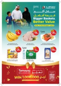 Union Coop Catalogue | Bigger Baskets & Better Value offers | Leaflet Store