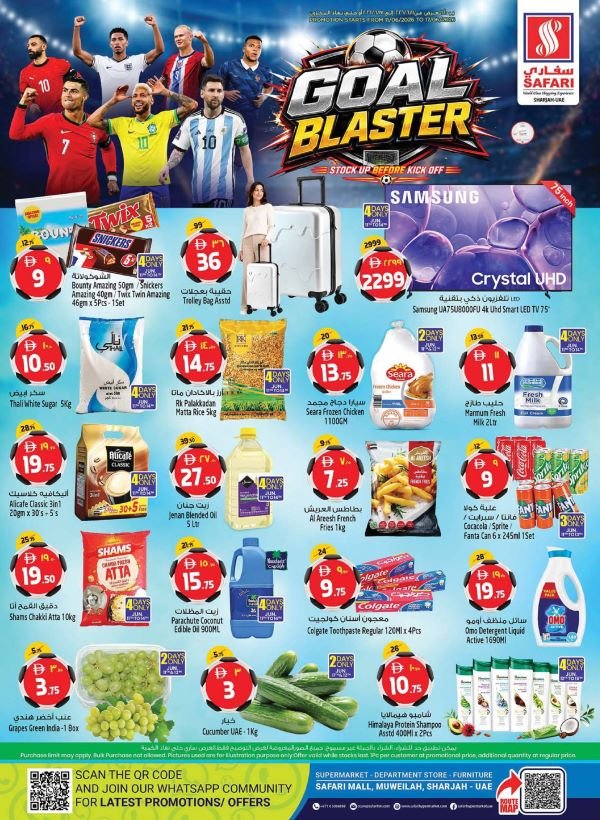 Safari Hypermarket offers | Goal Blaster Promotion | Leaflet Store