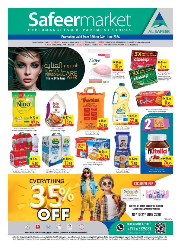 Dubai supermarket offers | Weekly leaflets | Leaflet Store